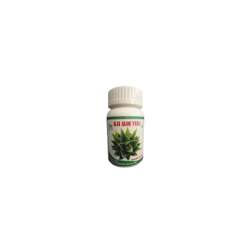 Aloe Vera Capsules - 60 Capsules