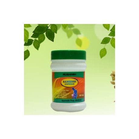 Samudri Capsule - 60 Caps (Pack of 2)