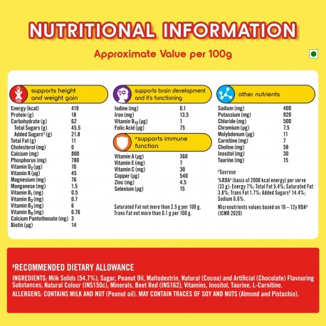 Complan Royale Chocolate Nutritious Health Drink - Vitamin C