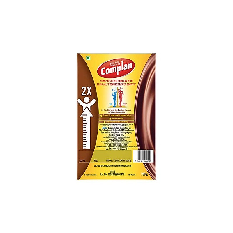 Complan Royale Chocolate Nutritious Health Drink - Vitamin C