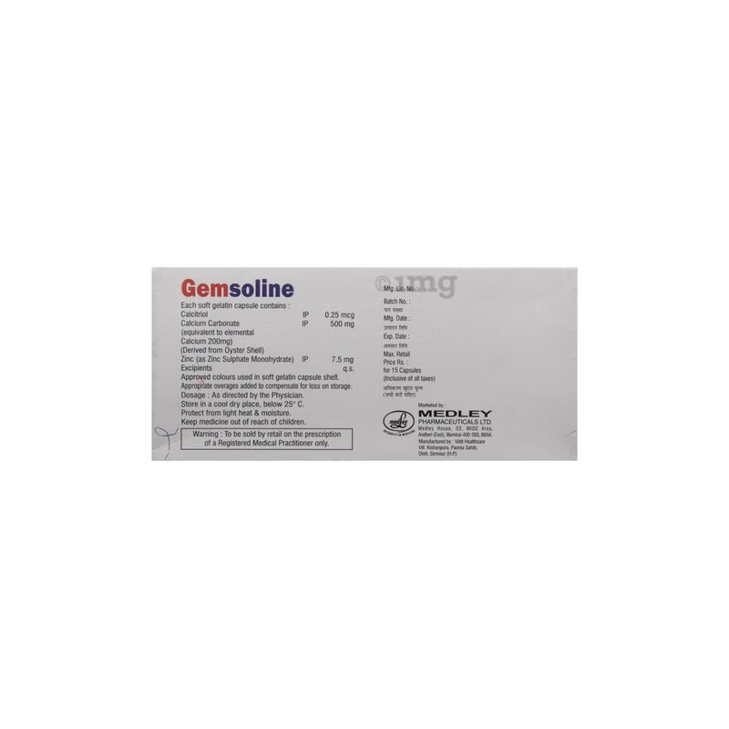 Gemsoline Soft Gelatin Capsule from Medley for Bone Joint and Muscle ...