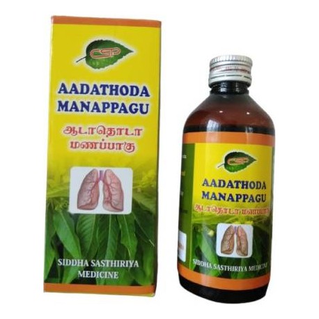 CSP Aadathoda Mannappagu (Aadathoda Cough Syrup) -200ml - Grace Basket
