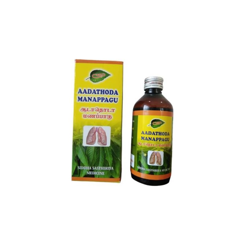 CSP Aadathoda Mannappagu (Aadathoda Cough Syrup) -200ml - Grace Basket