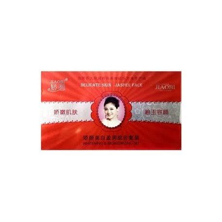 Jiaobi Skin Whitening Cream - (200 g) - Grace Basket